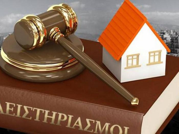Κατασχέσεις - Πλειστηριασμοί - Δικηγόρος Θεσσαλονίκη Δήμητρα Κεχαγιά